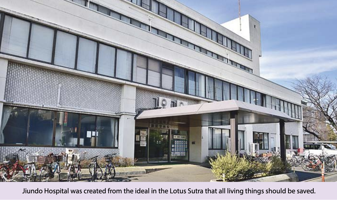 GREAT FIGURES WHO HAD FAITH IN NICHIREN SHU GREAT FIGURES WHO HAD FAITH ...