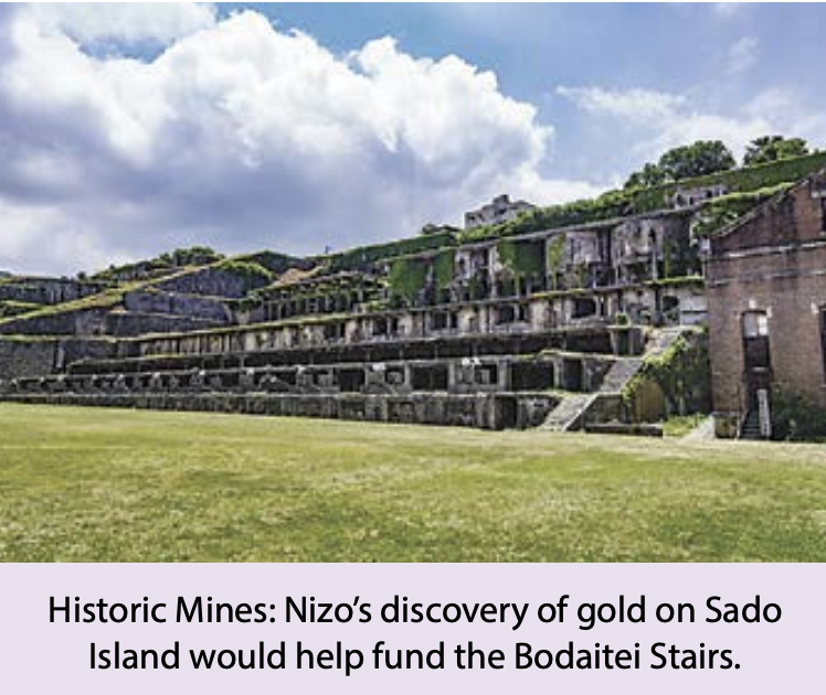 GREAT FIGURES WHO HAD FAITH IN NICHIREN SHU GREAT FIGURES WHO HAD FAITH ...