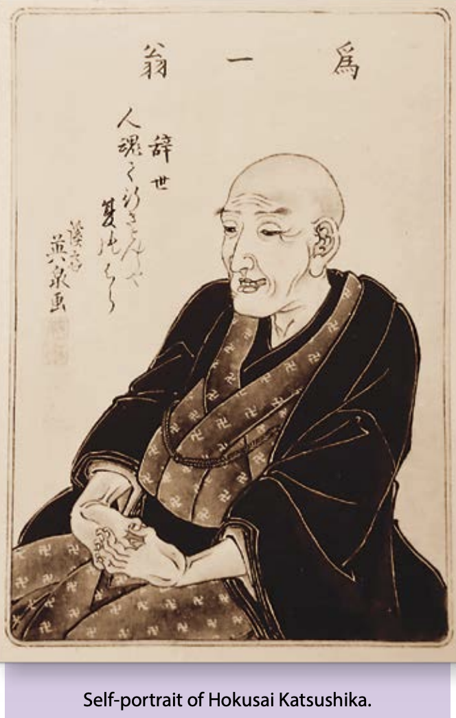 GREAT FIGURES WHO HAD FAITH IN NICHIREN SHU (1) | ARTICLE | Nichiren ...