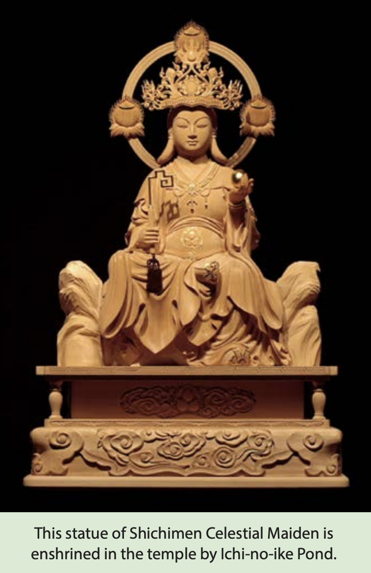 Protective Deities in Nichiren Shu (2) — Shichimen Celestial Maiden ...