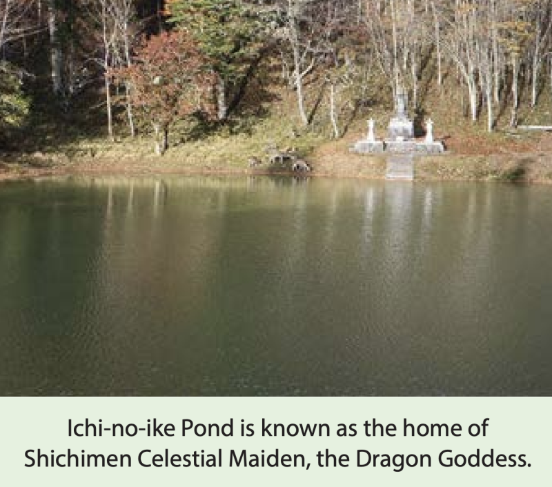 Protective Deities in Nichiren Shu (2) — Shichimen Celestial Maiden | ARTICLE | Nichiren Shu Portal