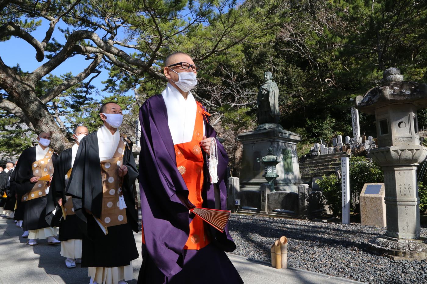 800th Anniversary of Nichiren Shonin’s birth | Nichiren Shu News ...