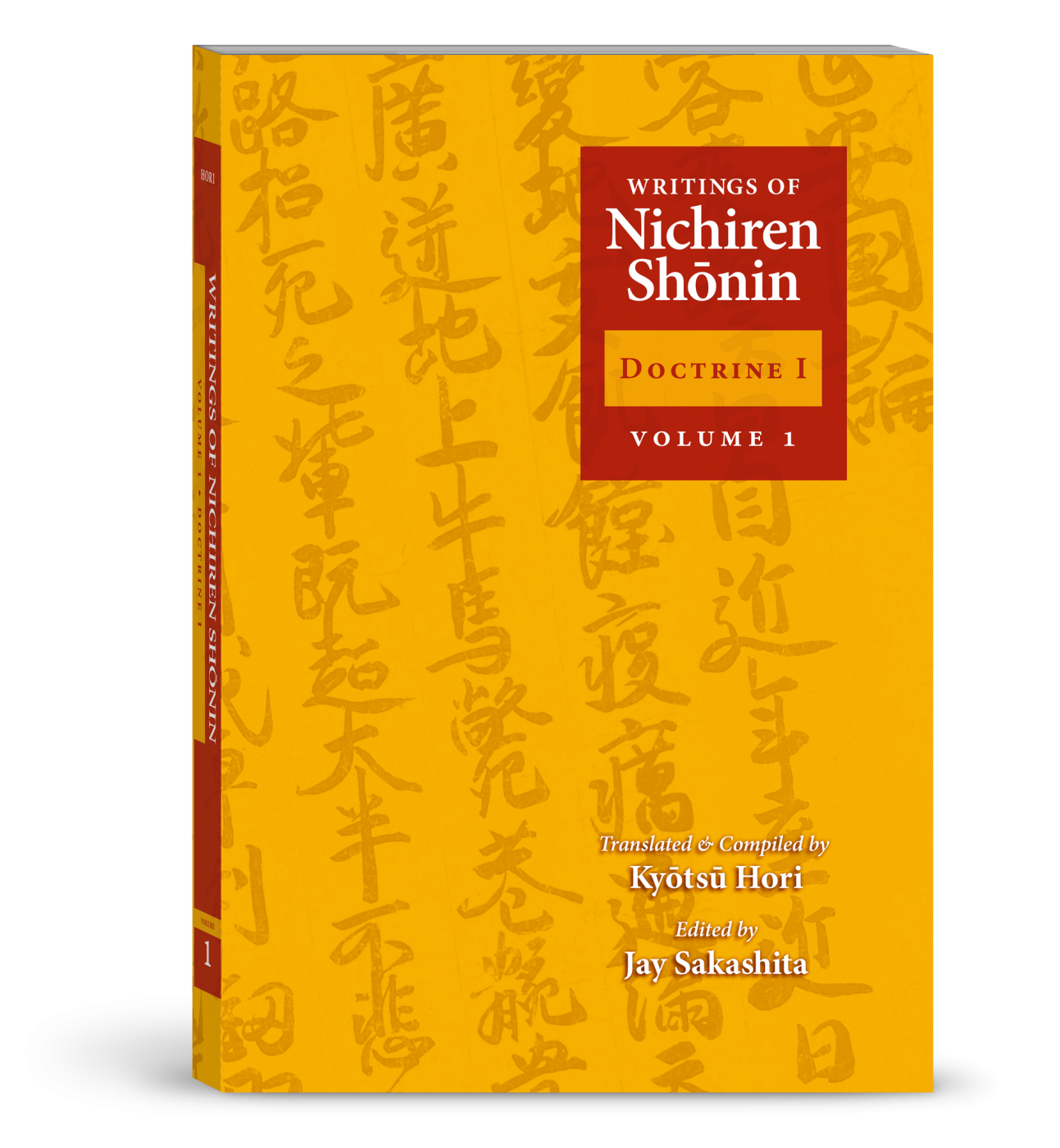 Oeshiki Gift: Writings of Nichiren Shonin, Volume One Second Edition ...