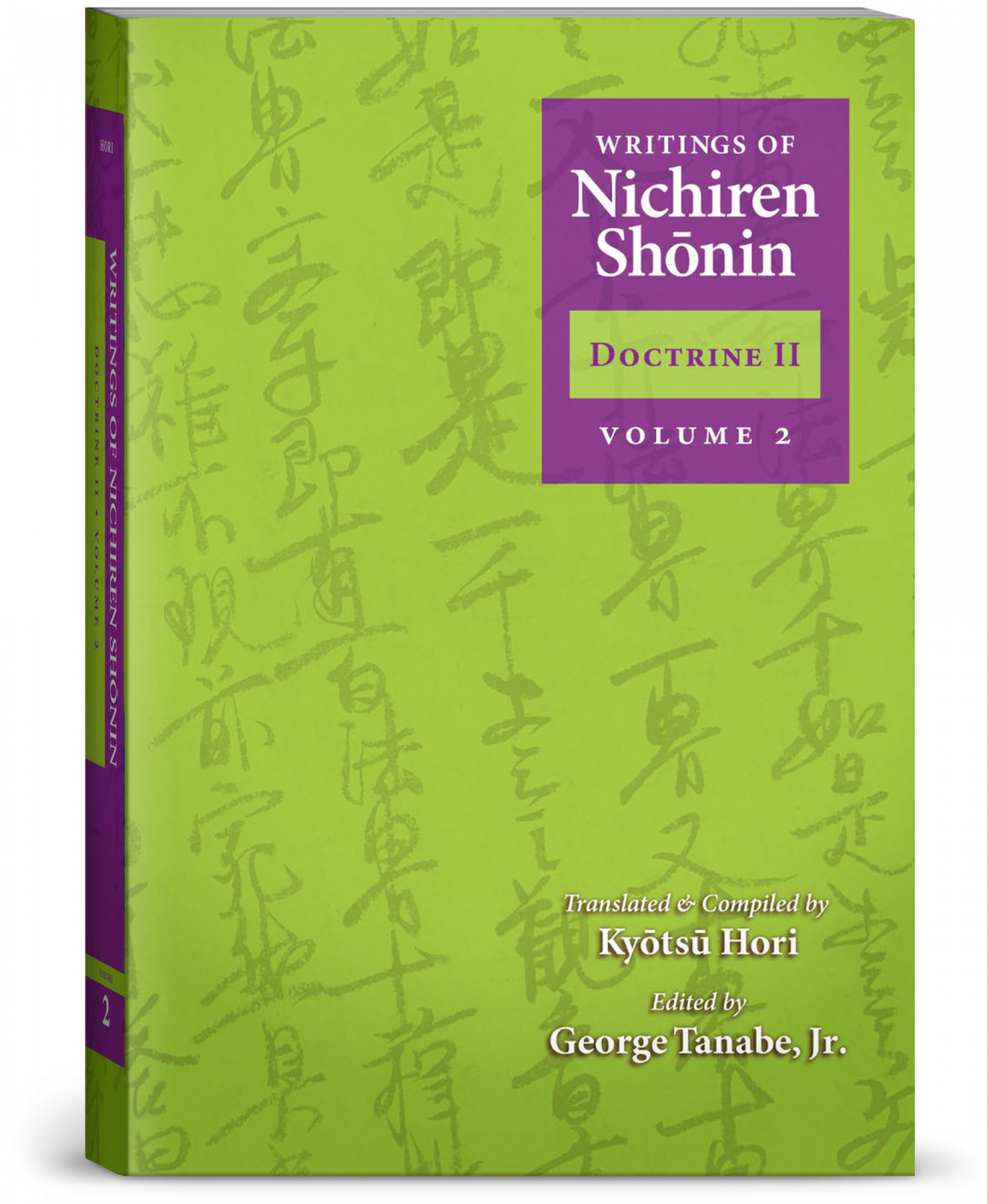 Writings of Nichiren Shonin Volume 2 Second Edition | Nichiren Shu Portal