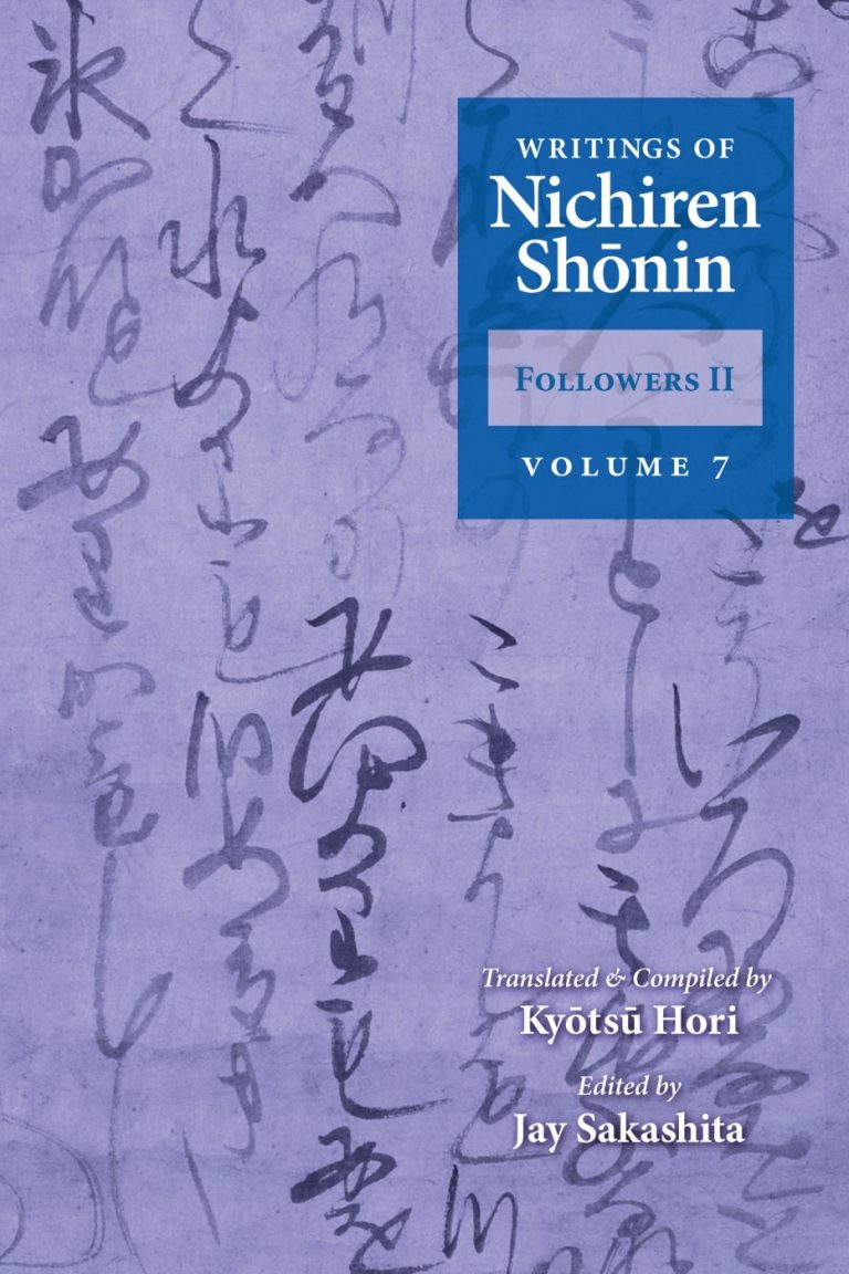 Writings of Nichiren Shonin Volume 7 Second Edition | Nichiren Shu Portal